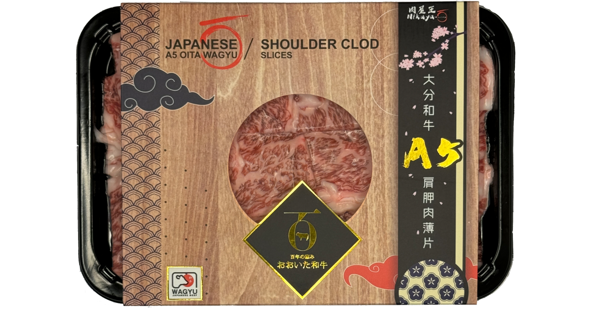 A5 Oita Wagyu Shoulder Clod Sliced 200g